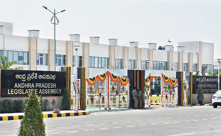 AP Assembly Session: పేద ప్రజల కలలు నీరు కార్చిన కూటమి సర్కార్‌ | AP ...