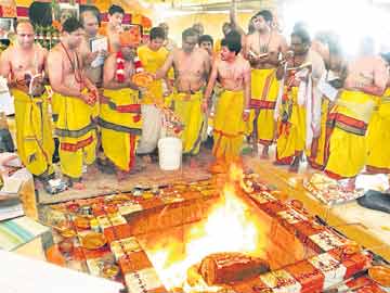 అదే బ్రహ్మవిద్య! | special story about homagundam | Sakshi
