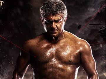 వివేకం ఫస్ట్‌లుక్‌ పోస్టర్‌ విడుదల | vivekam First Look Poster Release ...