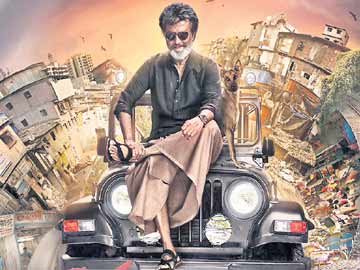 కాలా.. అదిరిపోలా... | Kala movie first look poster was released on ...