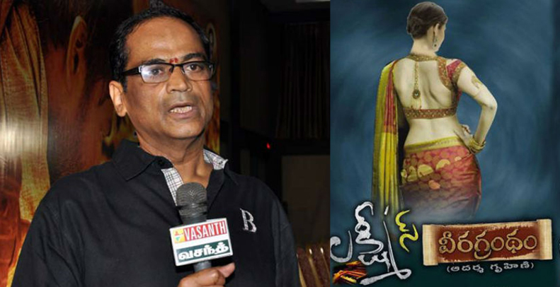 కేతిరెడ్డి సినిమా స్ర్కిప్ట్‌కు ప్రత్యేక పూజలు | kethireddy jagadishwar ...