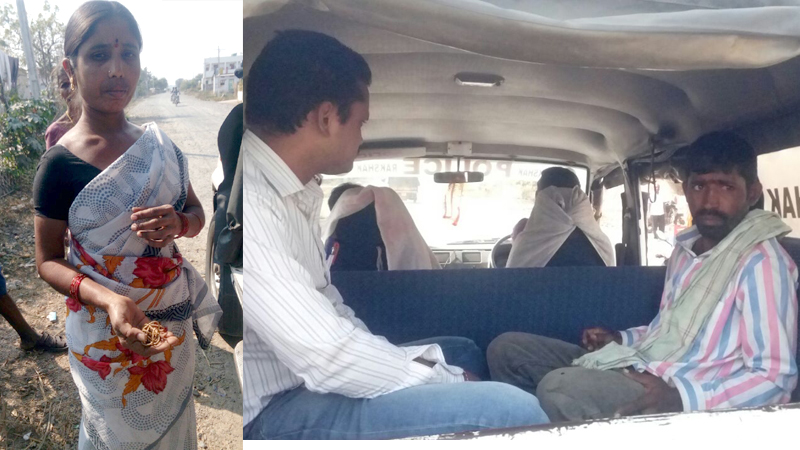 రోల్డ్‌ గోల్డ్‌ చైన్‌ లాగి పోలీసులకు చిక్కాడు | Rold Gold Chain pulled ...