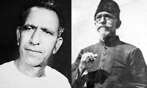 బహు‘ముఖ’ ప్రజ్ఞ | Basappa Dasappa Jatti was appointed Indian Vice ...