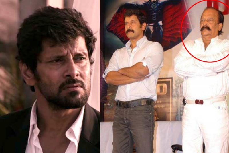 కొత్త ఏడాదిలో ప్రముఖ హీరో ఇంట విషాదం | actor vikram father passes away ...
