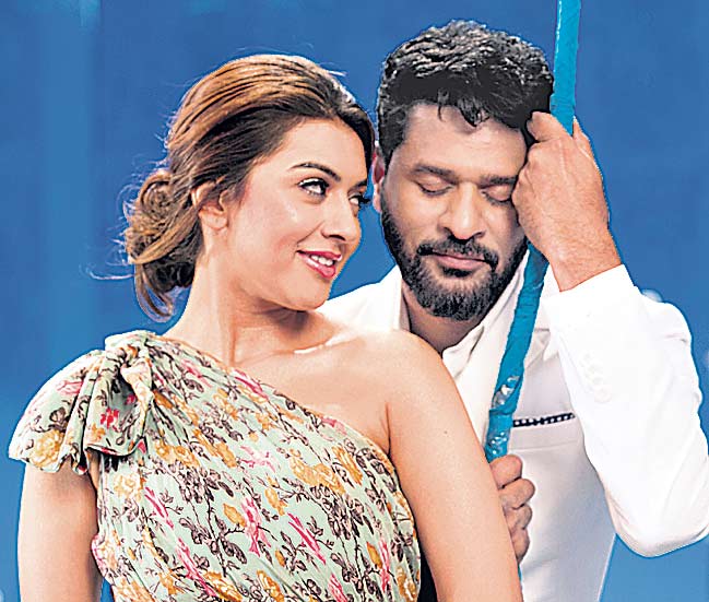 నిధి కోసం అన్వేషణ | Prabhu Deva's Gulebakavali To Release On March 16 ...