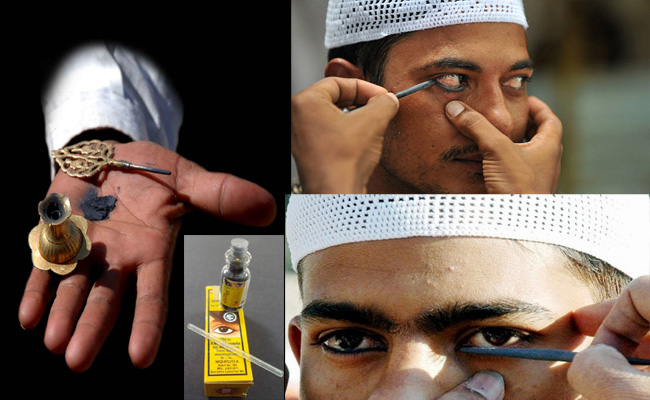 ముస్లింలు కళ్లకు ‘సుర్మా’ ఎందుకు పెడతారు? | Why Do Muslim Men Use Surma ...