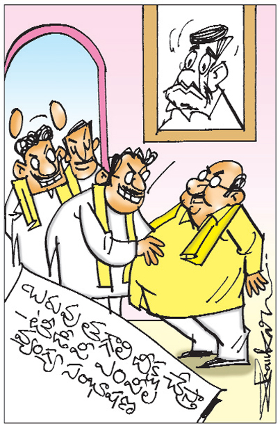 మీరైతే నెలరోజులు దీక్ష చేస్తేనే వర్కవుటవుతుంది! | Sakshi Cartoon 30-06 ...