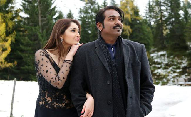 విజయ్‌సేతుపతి హీరోగా జుంగా | vijay sethupathi With Sayesha Saigal In ...