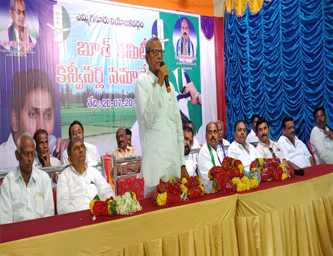 ఏంటీ డ్రామాలు? | YSRCP Leader Chenna Kesava Reddy Criticized On ...