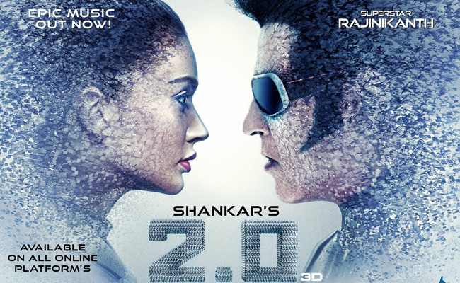 Robo 2.O Teaser Release Date Confirmed | 2.O టీజర్‌కు ముహూర్తం ఫిక్స్ ...
