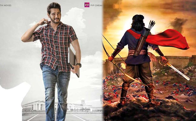 మహేష్ వాయిదా వేస్తాడా..? | Sye Raa Narasimha Reddy Vs Maharshi In ...