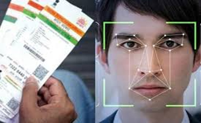 ఆధార్‌ "ఫేషియల్ రికగ్నిషన్" త్వరలో | UIDAI makes face recognition ...