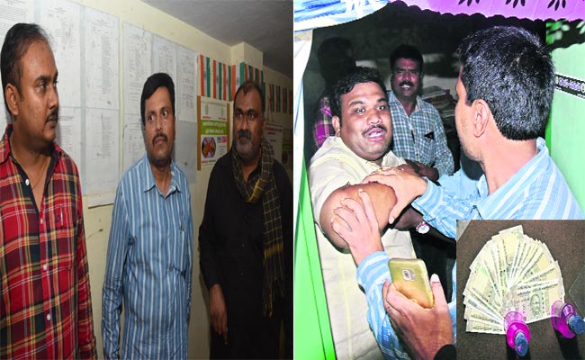 ఏసీబీకి చిక్కిన మెట్రాలజీ అధికారి | ACB Attack On Metrology Office ...