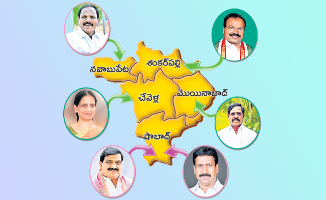 నేతల అడ్డా.. చేవెళ్ల గడ్డ | Chevella Constituency MLA Candidates | Sakshi