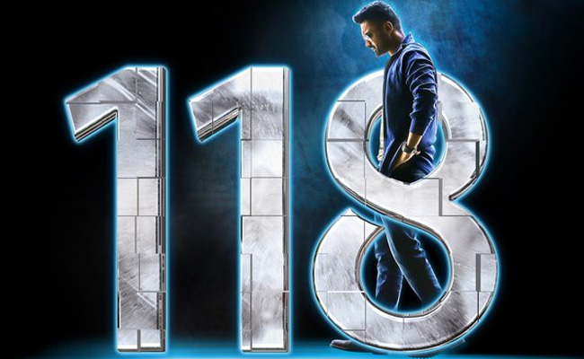Nandamuri Kalyan Ram and KV Guhan New Movie With Interesting Title of ...