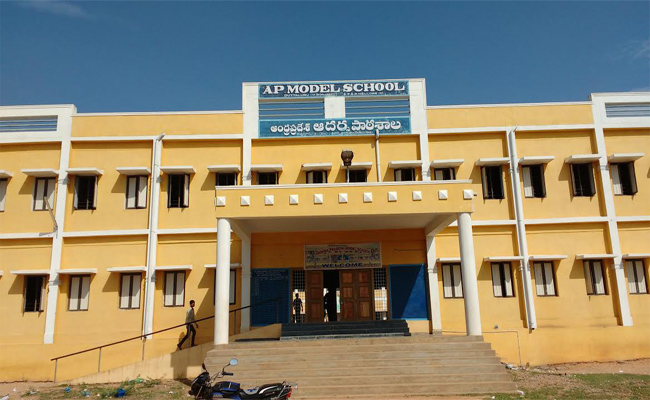 ఆదర్శ పాఠశాలల్లో ప్రవేశాలకు వేళాయె | AP Model Schools Admissions Open ...