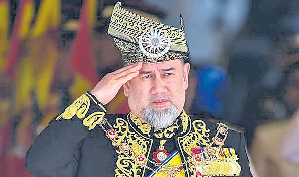 పదవిని త్యజించిన మలేసియా రాజు | King Sultan Muhammed V resigns from ...