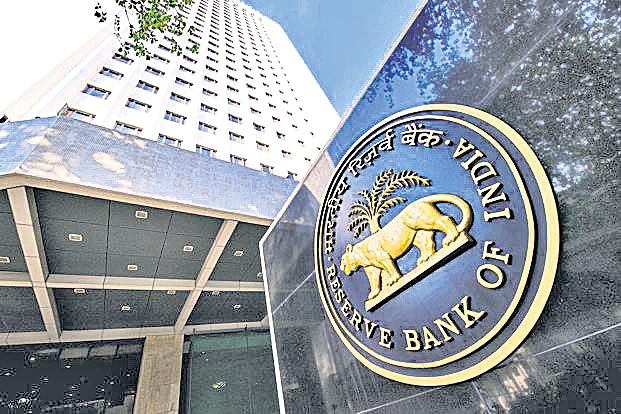 వడ్డీరేట్లు అక్కడే..! | RBI needs to sit out the impact of the interim ...