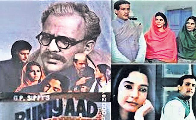 కదిలించిన పునాది | Buniyad entered the second serial on Indian ...