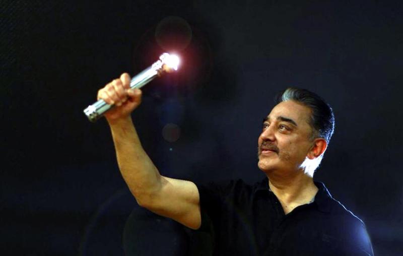 కమల్‌ పార్టీ గుర్తు ‘టార్చ్‌లైట్‌’ | Kamal Haasan's MNM gets battery ...