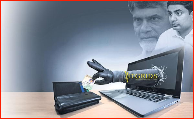 డేటా చోర్‌.. బాబు సర్కార్‌ | Nara Lokesh close Friend Kilari Rajesh ...