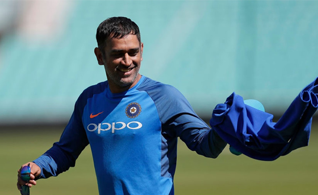 ‘మన ఇంటిలో మనం ప్రారంభోత్సవం చేయడమా’ | Dhoni Refuses to Inaugurate ...