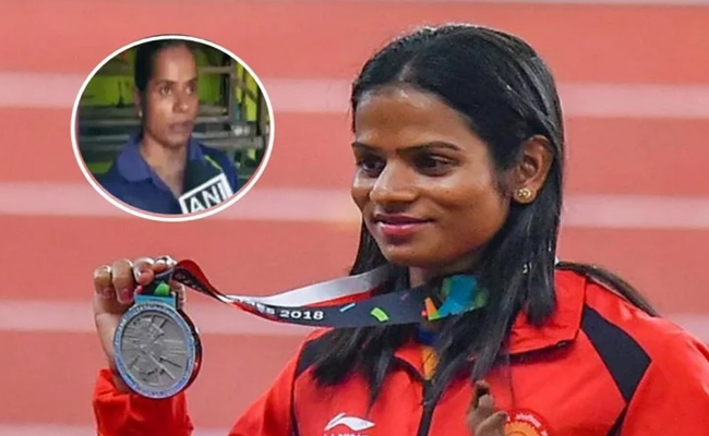 ‘ద్యుతీ చంద్‌ ప్రమాదంలో ఉంది’ | Dutee Chand Sister Says Sprinter Being ...