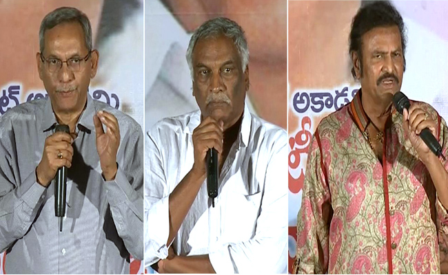 మళ్లీ ‘ ఉదయం’ వస్తుందని ఆశిస్తున్నా ’ | I Hope Dasari Udayam Paper Will ...