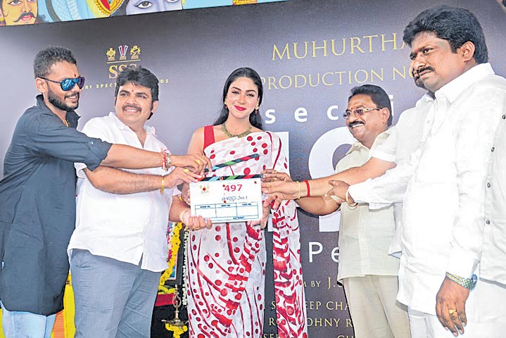 సెక్షన్‌ 497 నేపథ్యంలో... | section 497 indian penal code movie launch ...