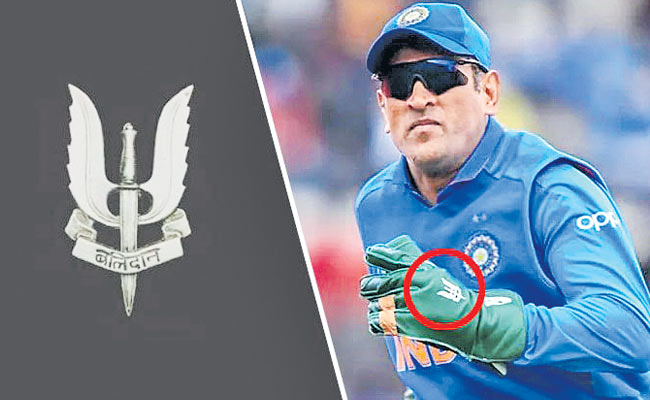 క్రికెట్‌లో ‘బలిదాన్‌’ ఎందుకు? | Why Balidan Symbol In Cricket Asking ...