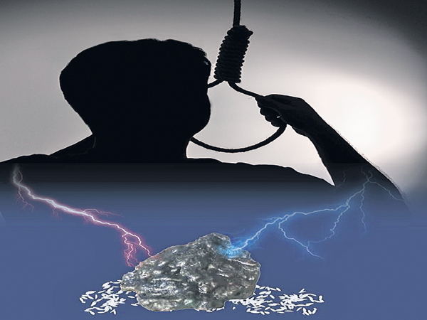 రైస్‌ 'కిల్లింగ్‌'! | A Gang Fraud In the name of Rice Pulling | Sakshi