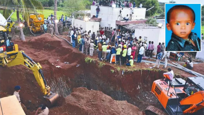‘సుజిత్‌’ కోసం తమిళనాడు ప్రార్థనలు | Tamilnadu prays for Sujith Wilson ...
