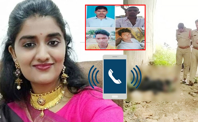 ప్రియాంక ఫోన్‌ నుంచి ఆరిఫ్‌కు కాల్‌ | Remand Report On Priyanka Reddy ...