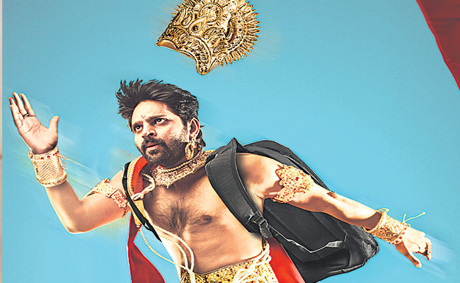 దొంగల రారాజు | Sri Vishnu New Movie First Look Poster Released | Sakshi