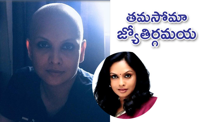 గుండుతో నటి.. ఇప్పుడెందు‍కు ఇలా! | Director Amal Neerad Shares Wife ...