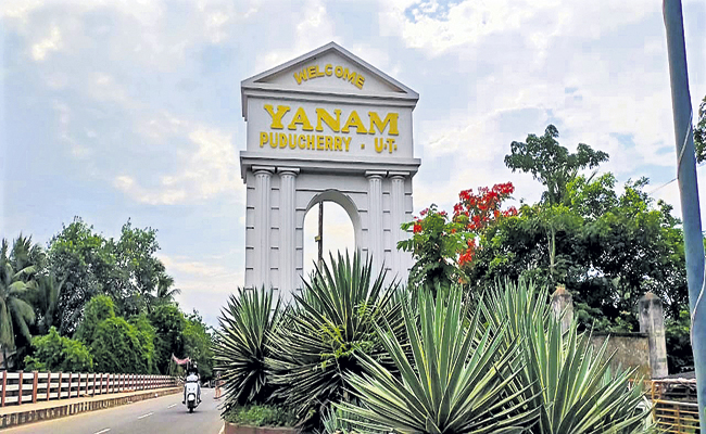 ఇదో ‘ఫ్రెంచి’ బంధం | Special Story On 50 families in Yanam with French ...