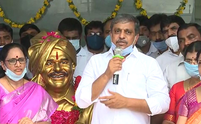 ప్రజల మనిషి.. ప్రజలు మెచ్చిన మనిషి | Sajjala Ramakrishna Reddy Pays Tribute To YSR On His 71st ...