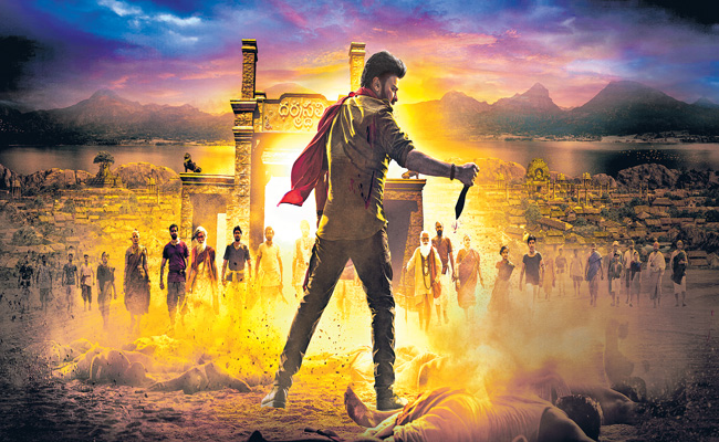 థ్యాంక్యూ మోహన్‌బాబు: చిరంజీవి | Acharya first look and motion poster ...