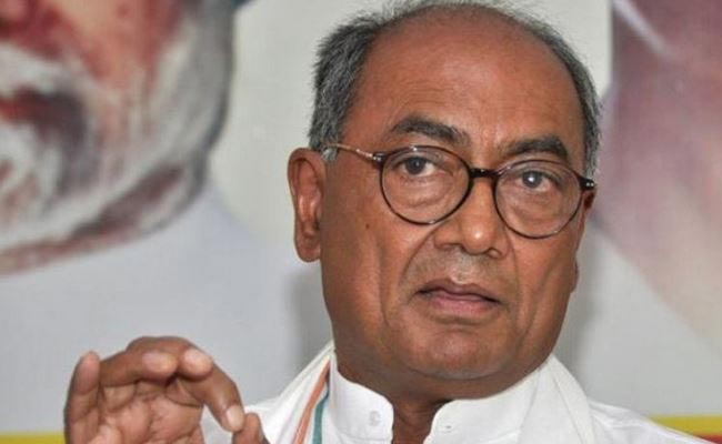 ‘అయోధ్యలో భూమి పూజ ఆపండి’ | Digvijaya Singh Says Stop Ram Mandir ...