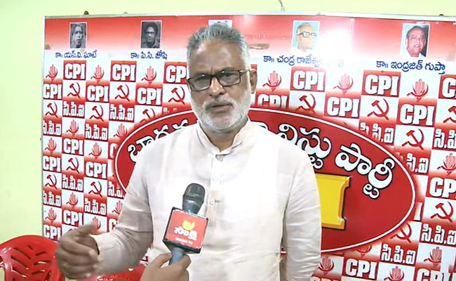 ‘ఆ భూములు స్వాధీనం స్వాగతిస్తున్నాం’ | CPI Leader JV Satyanarayana ...