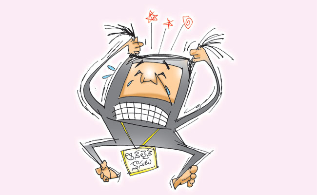 భౌతిక విద్యా విధానమే శ్రేయస్కరం | Lavu Rathaiah Article On Education In ...