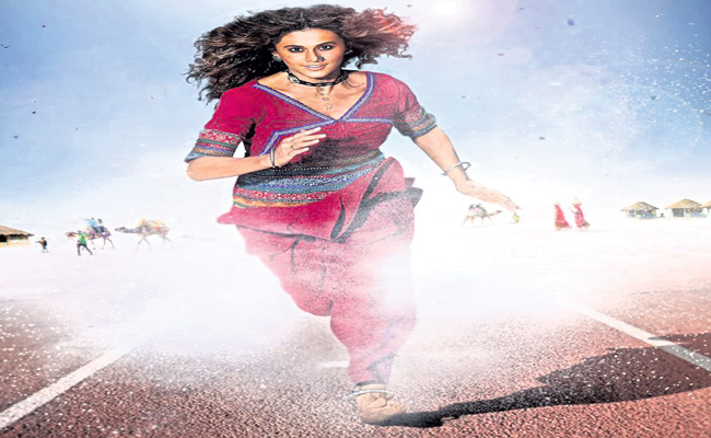 పరుగు ప్రారంభం | Taapsee Pannu starts shooting for Rashmi Rocket in ...