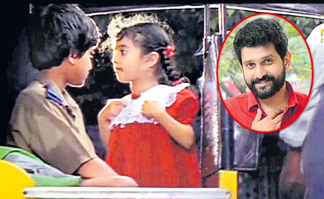 పాతికేళ్ల తరవాత రీ షూట్‌ అయిన పాట | Little Soldiers Telugu Movie Song ...