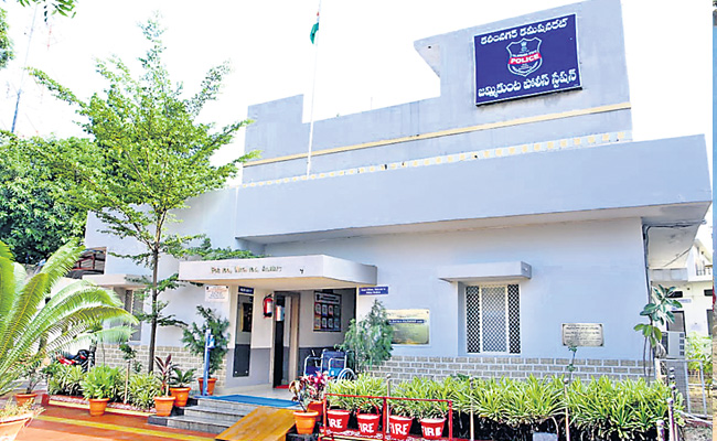 బెస్ట్‌ ఠాణాగా జమ్మికుంట | Tenth Rank For Jammikunta Police Station In ...