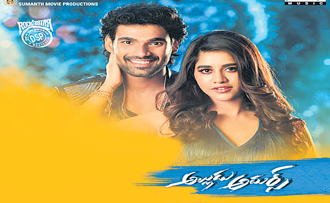 Alludu Adhurs Review In Telugu: Bellamkonda Sai Srinivas Movie Alludu ...