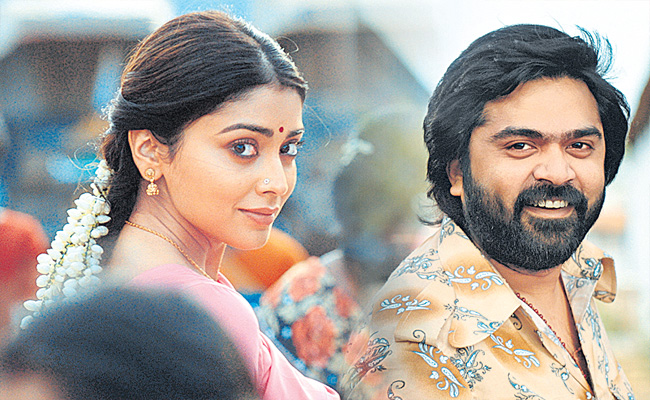 Simbu AAA Telugu Dubbing Movie Released In 22 January | త్రిబుల్‌ ధమాకా ...
