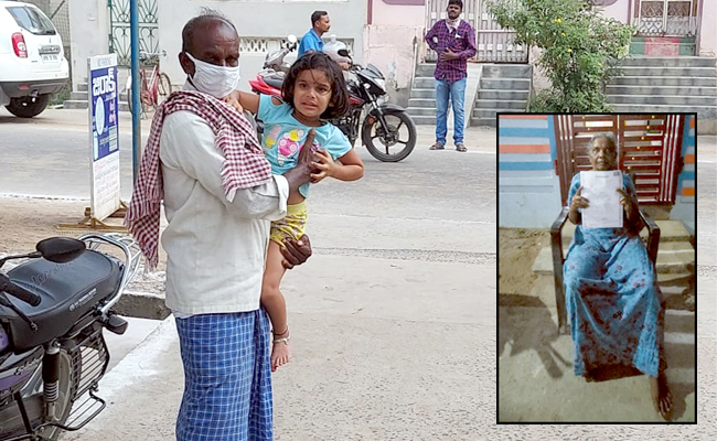 అయ్యో బిడ్డా; కన్న కూతురినే వద్దనుకుంది | Woman Leaves Child Over Rift ...
