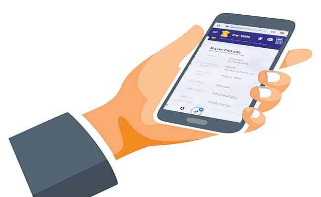 CoWIN App For COVID-19 Vaccine: App Not Responding To Users For ...