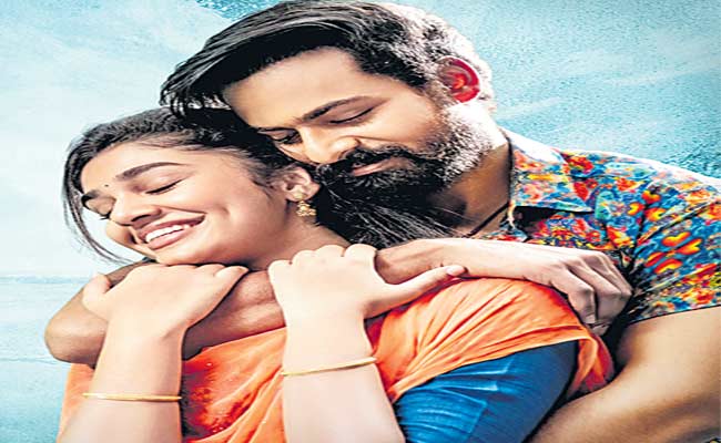 Jala Jala Jalapaatham Song Lyrics, in Telugu | Uppena Movie Songs ...