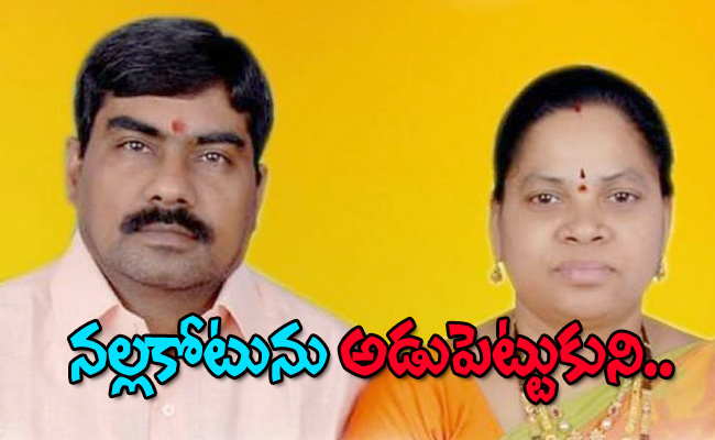 High Court Lawyer Vaman Rao Couple Murder Case Has Reached A Crucial ...